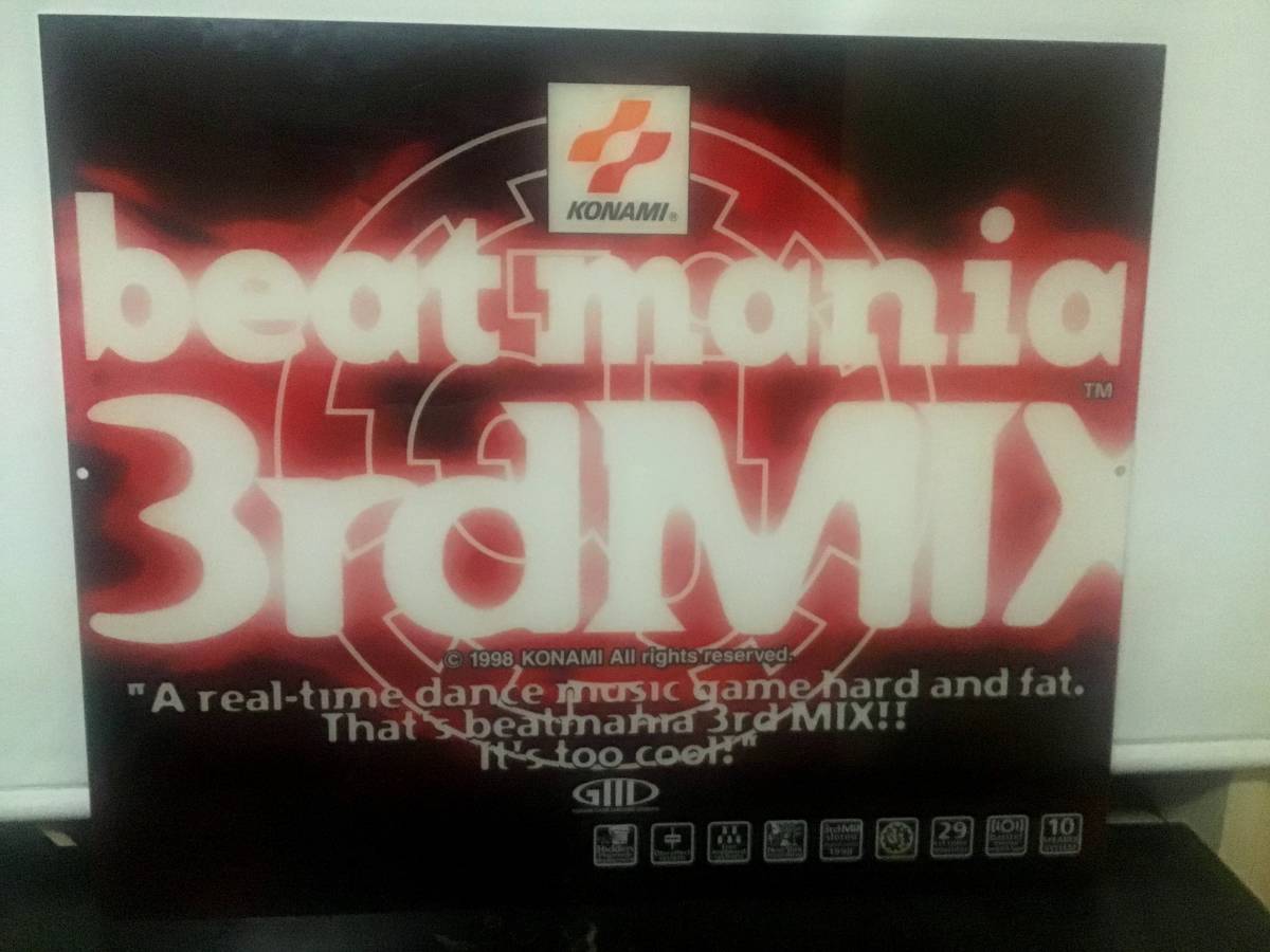 レア 1998年 ビートマニア 3rd MIX アーケード 筐体 パネル beatmania(その他)｜売買されたオークション情報、yahoo ...