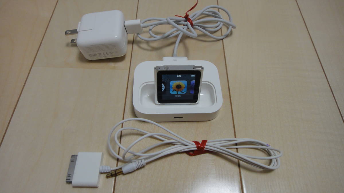 Apple 第6世代 iPod nano 8GB A1366 MC525J シルバー Apple 純正品 ユニバーサルドック付 A1371 ...