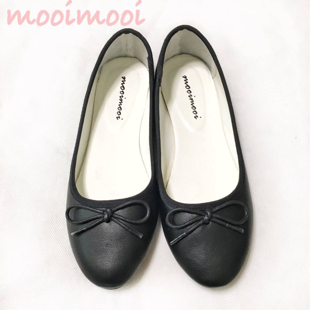 mooimooi フラット バレエシューズ 黒 22.5㎝(22.5cm)｜売買されたオークション情報、yahooの商品情報をアーカイブ公開 ...