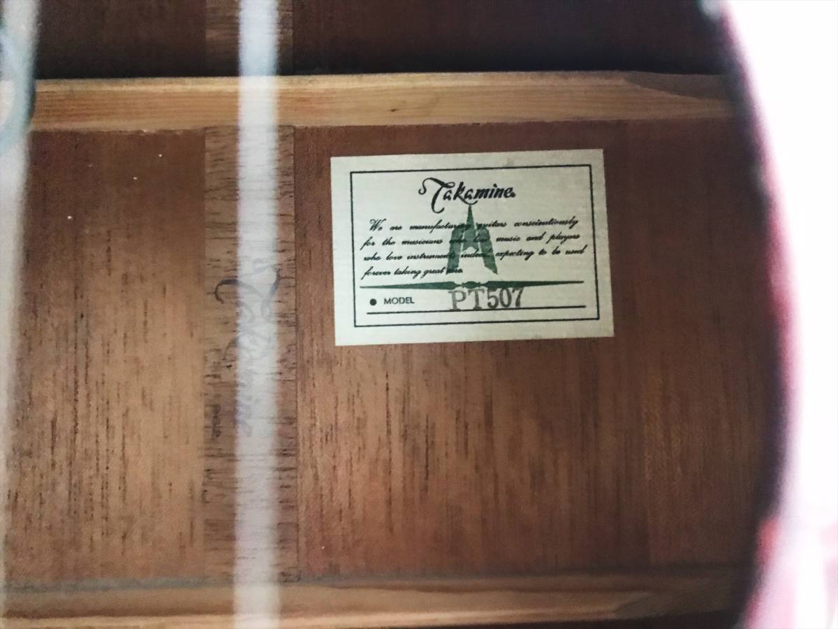 TAKAMINE／タカミネ PT507 エレアコ アコースティックギター : ハードケース付(タカミネ)｜売買されたオークション情報 ...