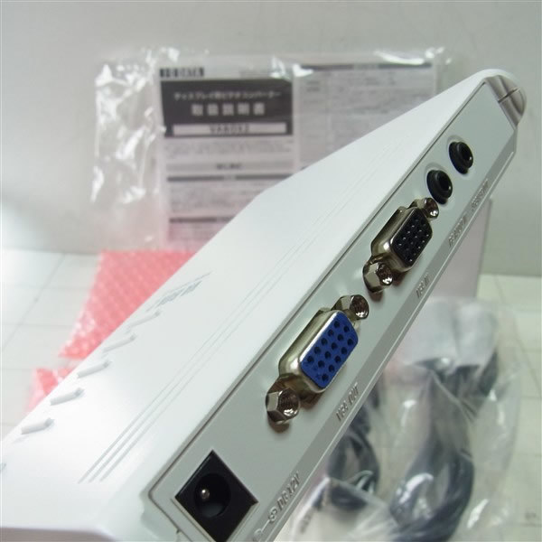 IO DATA PCディスプレイ用ビデオコンバーター VABOX2 付属品付(コンバーター)｜売買されたオークション情報、yahooの商品情報をアーカイブ公開 - オークファン（aucfan.com）