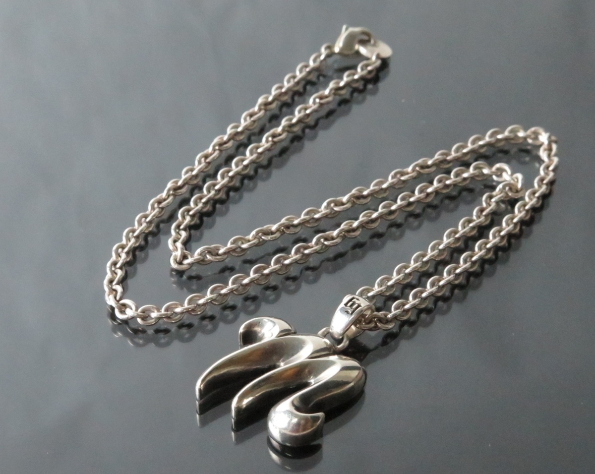正規品 GARNI ガルニ SILVER シルバー925 ネックレス Mモチーフ(シルバー)｜売買されたオークション情報、yahooの商品情報 ...