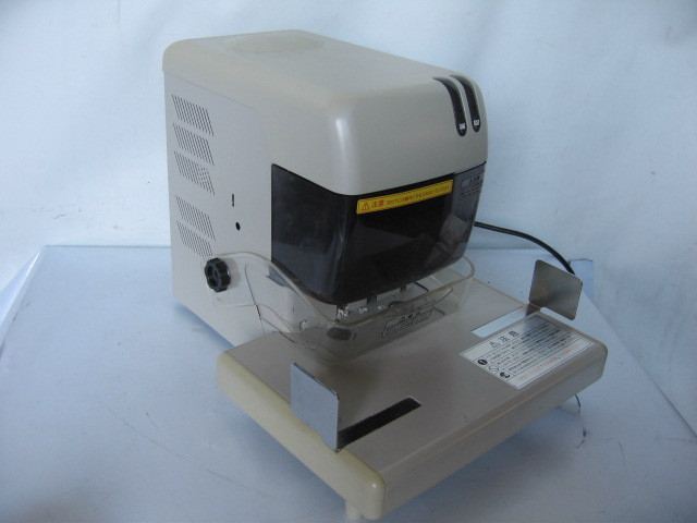【にパンチ】 リヒト オートパンチ P-2005 リコメン堂 - 通販 - PayPayモール コード