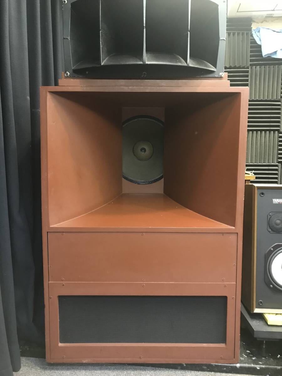 ALTEC A7 引取限定 商品説明をよく読ん からご入札ください(アルテック)｜売買されたオークション情報、yahooの商品情報をアーカイブ ...