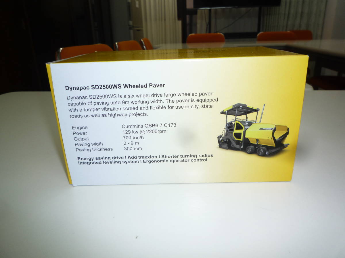 Dynapac SD2500WS SD2500C The Amazing 8 Series(建設車両、作業車)｜売買されたオークション情報 ...