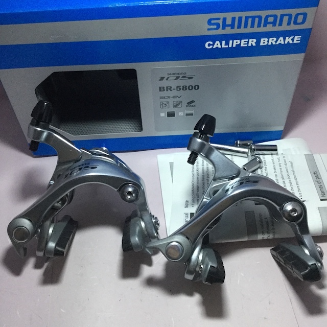 シマノ BR-5800 105グレード 前後セット お買い得(キャリパーブレーキ)｜売買されたオークション情報、yahooの商品情報を ...