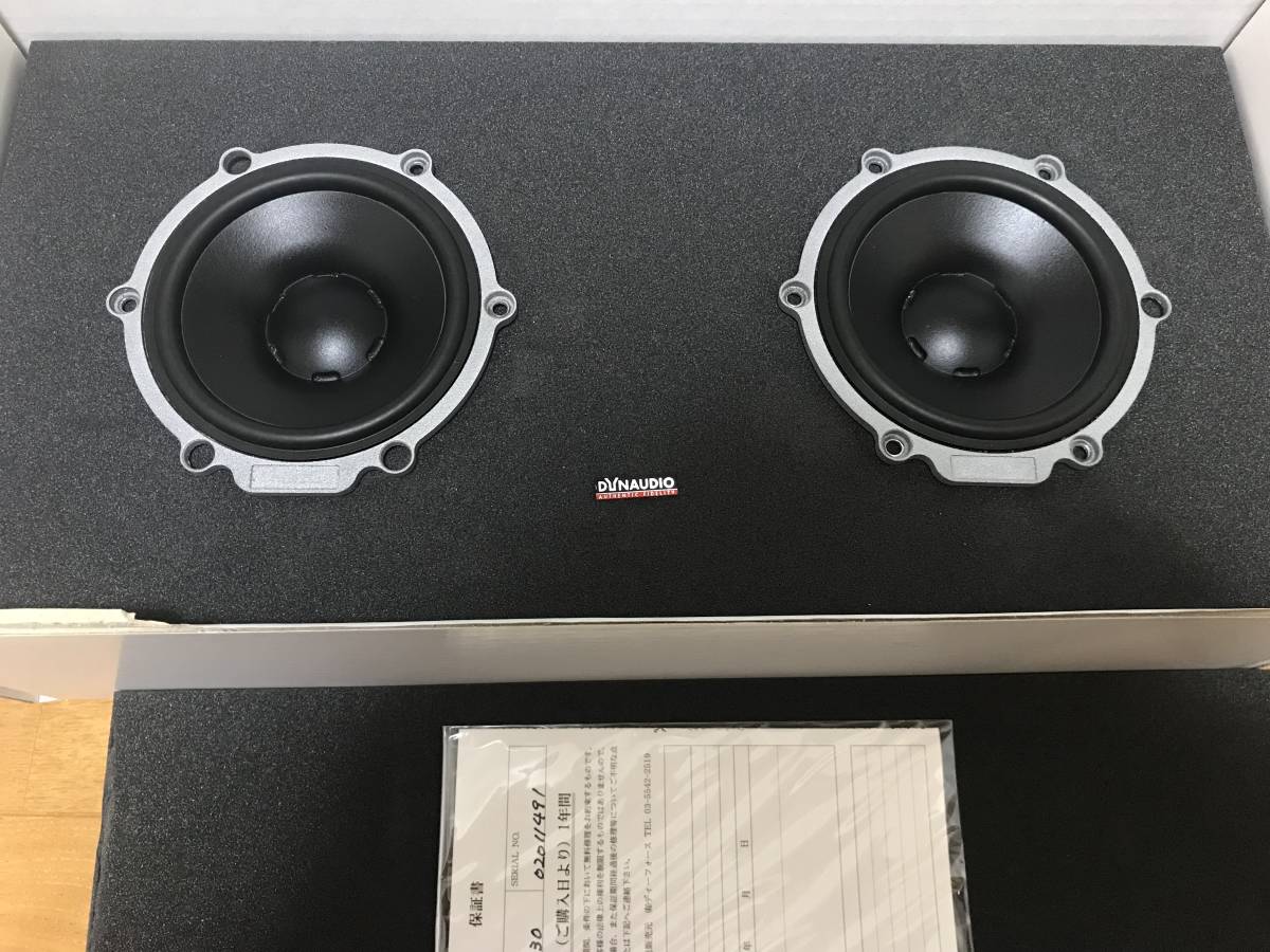 DYNAUDIO ESOTAR2 430 ディナウディオ エソター2 430 正規輸入品(17cmタイプ)｜売買されたオークション情報 ...