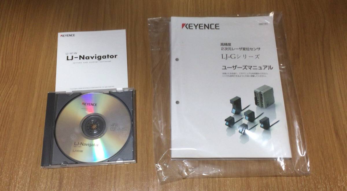 キーエンス KEYENCE 高精度 2次元 レーザ 変位 センサ LJ-G5000 シリーズ LJ-Navigator LJ-H1W CD ...