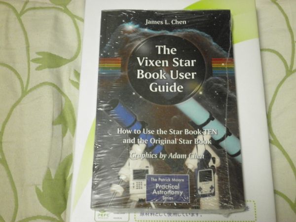 The Vixen Star Book User Guide: How to Use the Star Book TEN and the ...