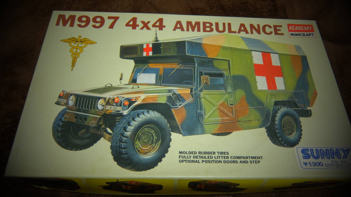 SUNNY 1/35 M997 MAXI-AMBULANCE ACADEMY MINICRAFT プラモデル(装甲兵員輸送車（APC）)｜売買 ...