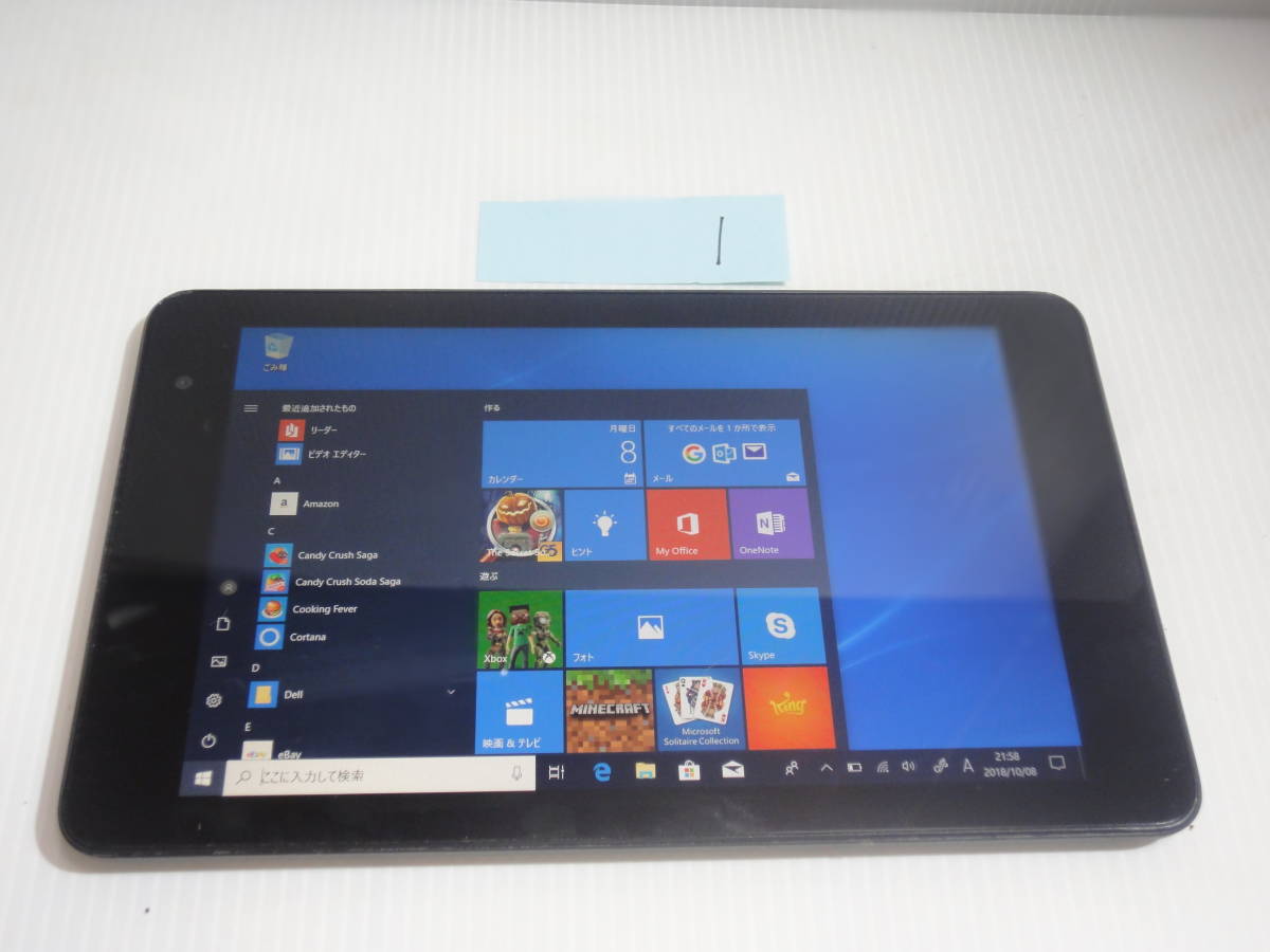 Dell Venue 8 Pro 5830 T01D 64GB SIMフリー Windows10 レターパック対応可 No.1(Windows ...