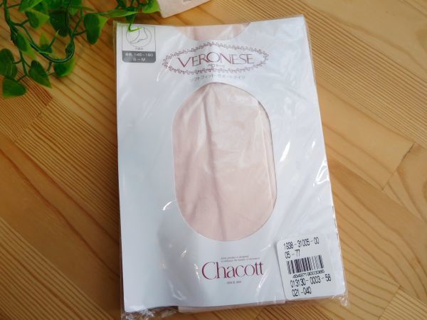 rnd296 Chacott チャコット タイツ VERONESEベロネーゼ 穴あき 145 160 S-M ロイヤルピンク 定価2500円 ...