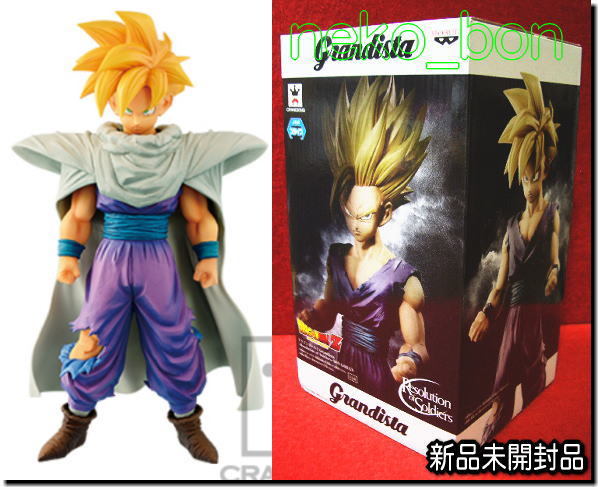 1-80-700 孫悟飯 Grandista Resolution SON GOHAN ドラゴンボールZ 10/25新発売品(孫悟飯)｜売買されたオークション情報、yahooの商品情報を ...