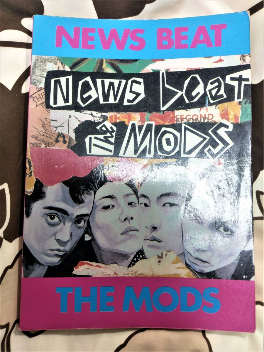 THE MODS NEWS BEAT バンドスコア タブ譜 ザ モッズ(ジャパニーズポップス)｜売買されたオークション情報、yahooの商品 ...