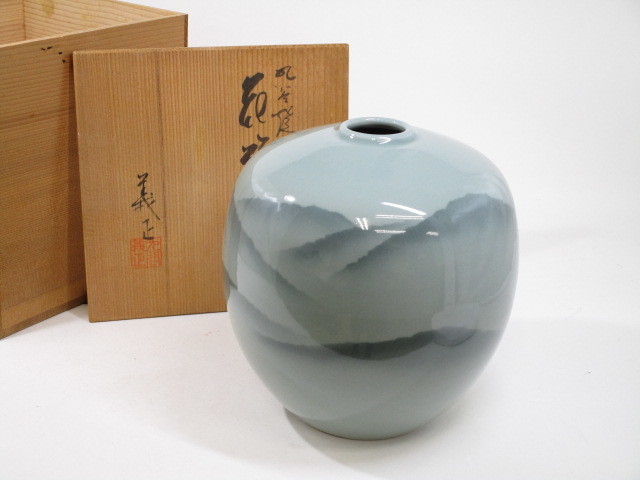 九谷焼 山上義正 青磁連山 花瓶 花器 共箱 S18-1027(花器、壷)｜売買されたオークション情報、yahooの商品情報をアーカイブ公開 - オークファン（aucfan.com）