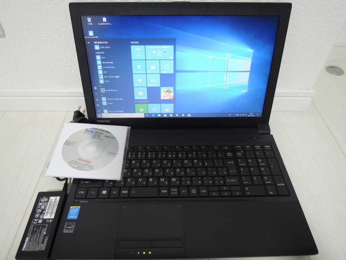 Dynabook B554 /M 第四世代Core i5 4310M 4Gメモリ HDD500G Win10pro 10キー仕様 リカバリDVD付き(15インチ～)｜売買されたオークション情報 ...
