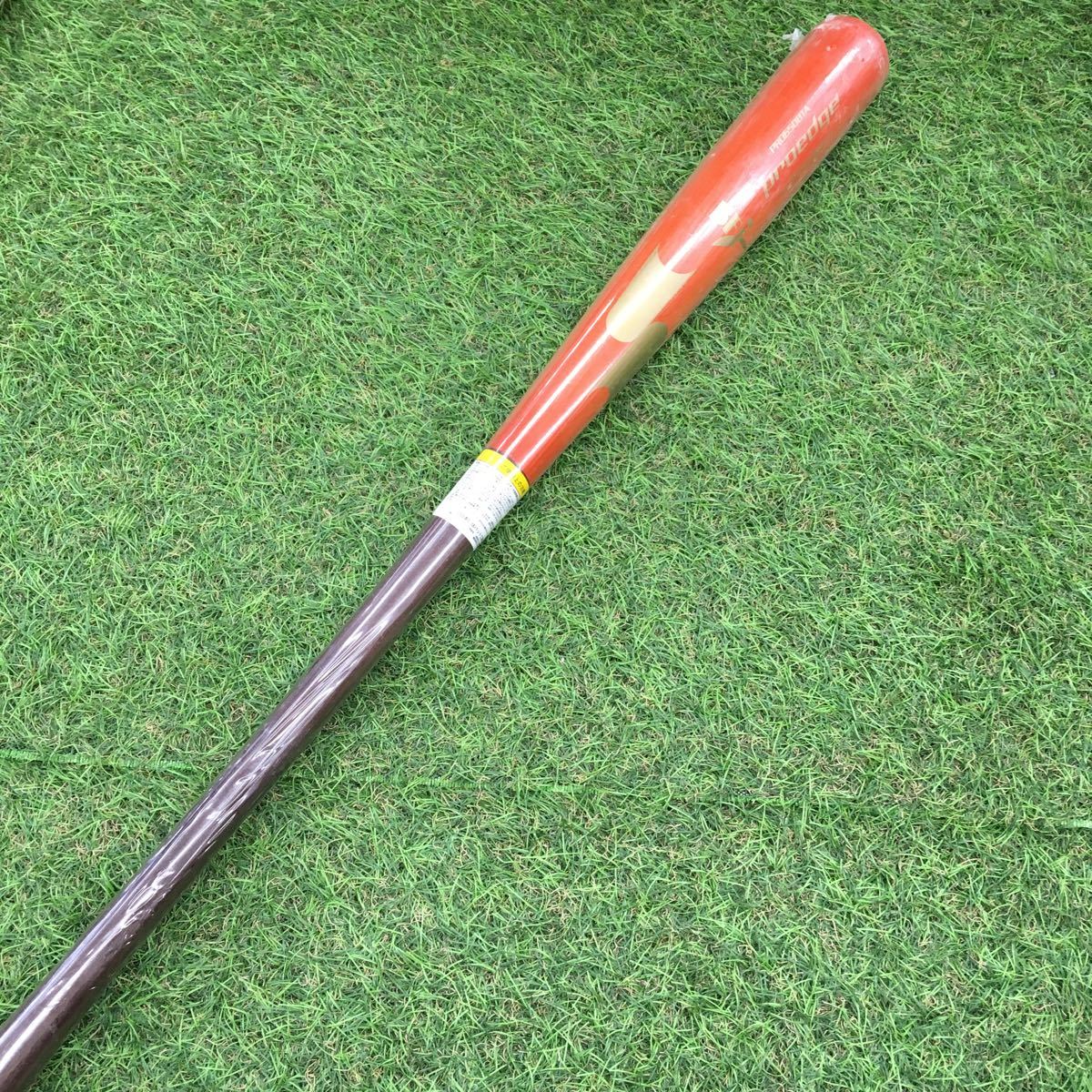 O Y14 SSK エスエスケイ BFJ Proedge プロエッジ PRO650BTA H8 オーダー 硬式 野球 バット(木製)｜売買されたオークション情報、yahooの商品情報を ...
