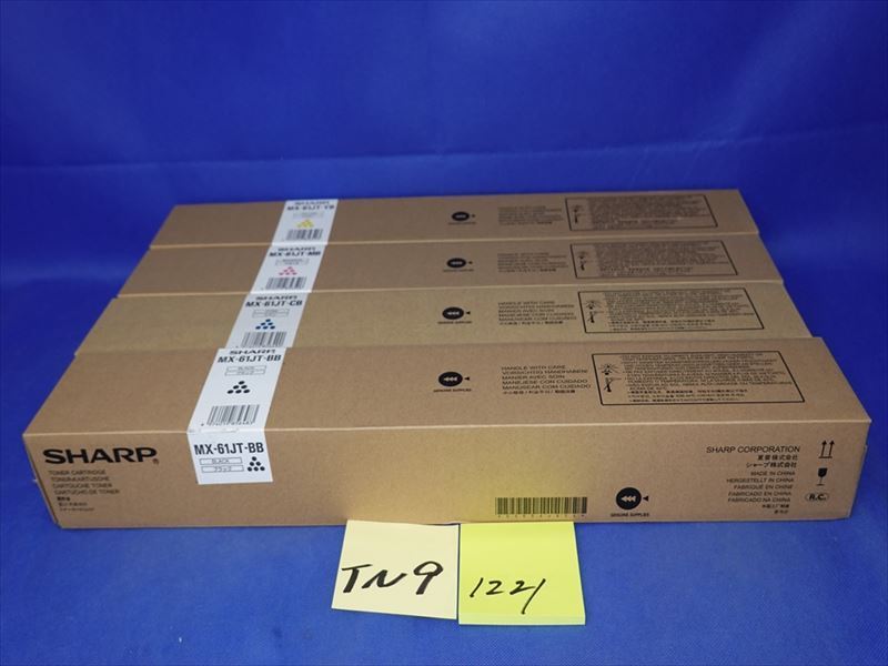 4色セット SHARP シャープ 純正 トナー MX-61JT-BB/MX-61JT-CB/MX-61JT-MB/MX-61JT-YB MX-2650FN/MX-3150FN/MX ...