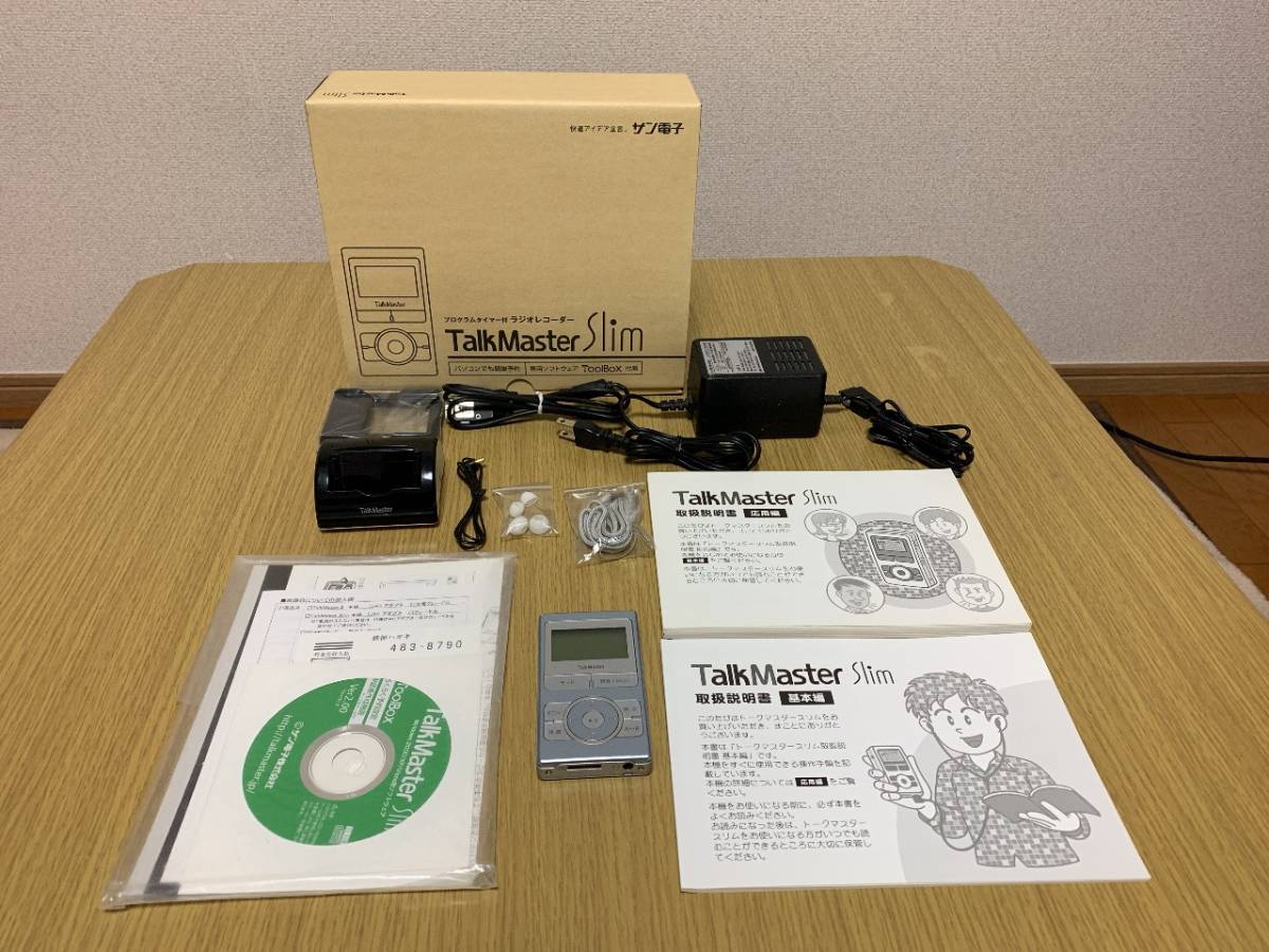 トークマスタースリム アクアブルー talkmaster slim RIR-900AT サン電子(ICレコーダー)｜売買されたオークション情報、yahooの商品情報をアーカイブ公開 ...