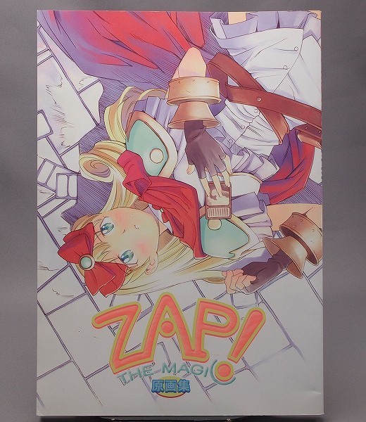 原画集 ZAP THE MAGIC ザップ ザ マジック ぼうのうと 緒方剛志 送料185円(ゲーム設定資料集)｜売買されたオークション情報 ...
