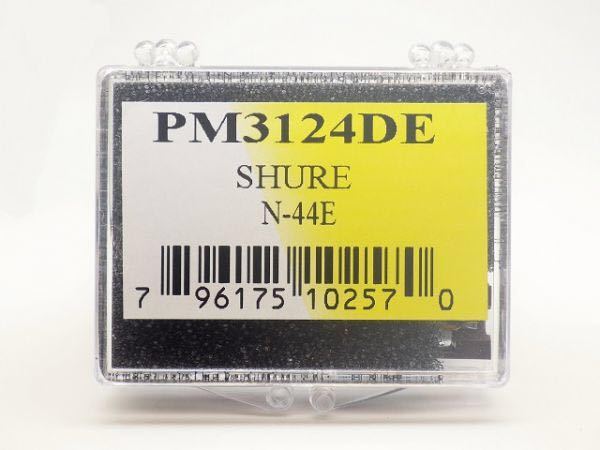 SHURE N44E / 交換針 / USA EVG製 / M44E / 高精度楕円針 / M44G M44-7 M44C M55E ...