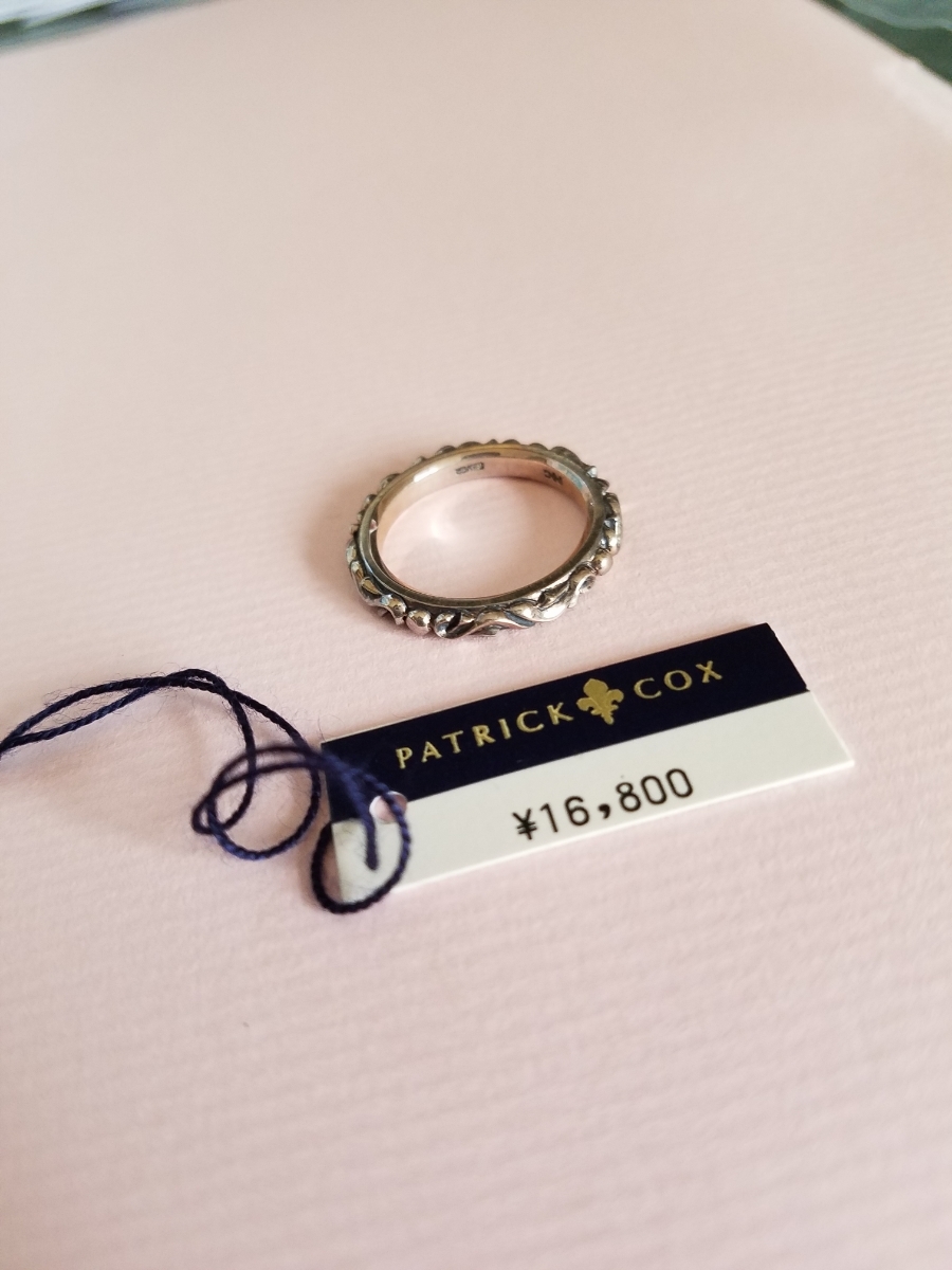 PATRICK COX パトリック コックス 指輪リング 13号 シルバー(パトリックコックス)｜売買されたオークション情報、yahooの商品情報をアーカイブ公開 - オークファン ...