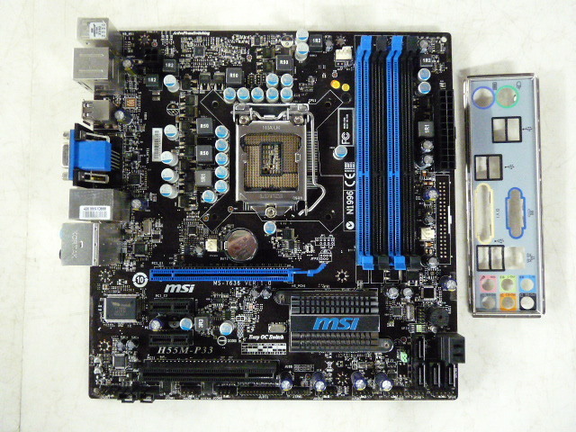 マザーボード MSI H55M-P33 LGA1156 IOパネル付属 ジャンク P61627(MSI)｜売買されたオークション情報 ...