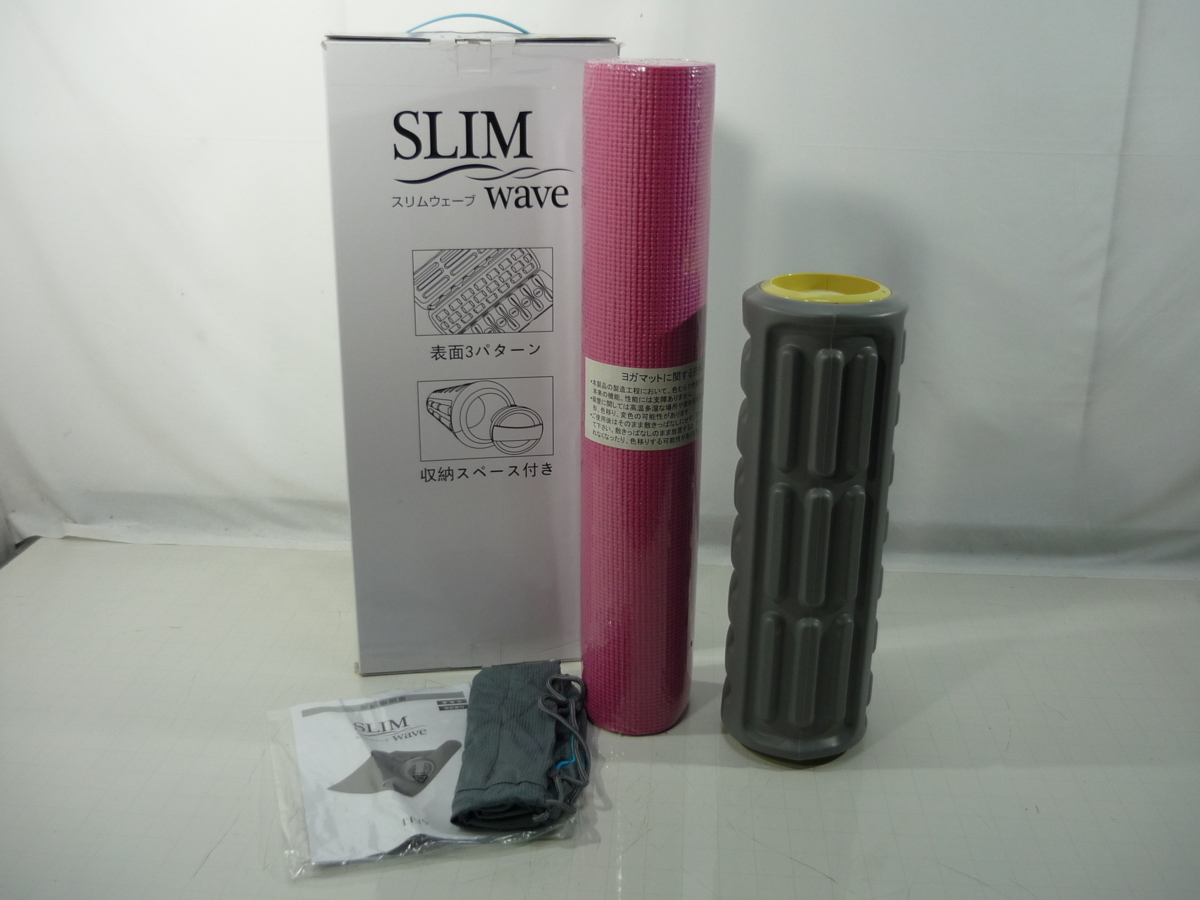 EBiS エビス ストレッチ振動ロール スリムウェーブ SLIM wave 181205-7K ナ3 1000円スタート(その他)｜売買されたオークション情報、yahooの商品情報をアーカイブ ...