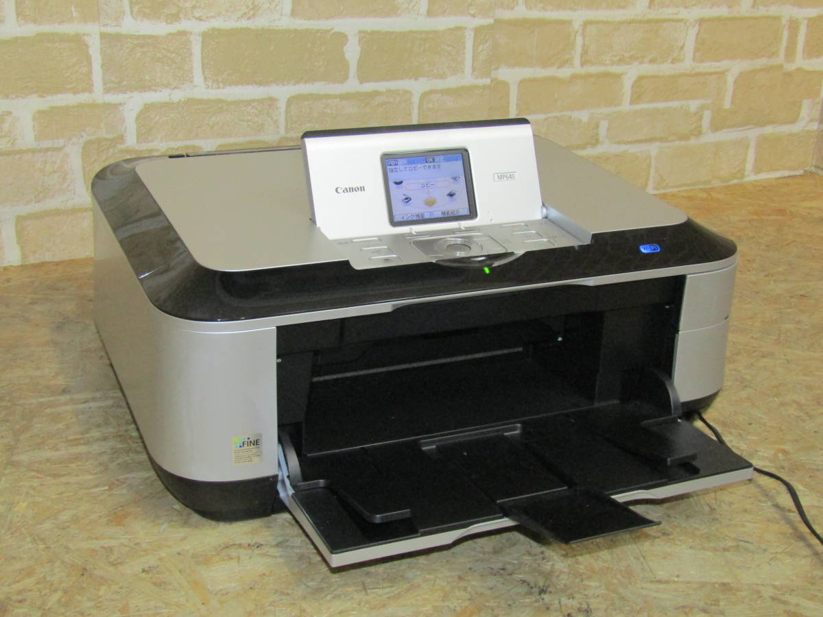 Canon/キャノン PIXUS MP640 プリンタ 複合機 wi-fi対応 W-1474(キヤノン)｜売買されたオークション情報 ...