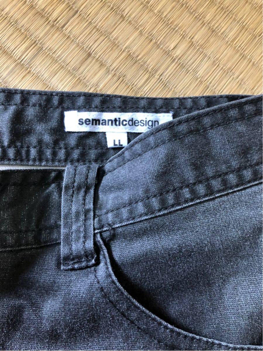 セマンティックデザイン semantic design カーゴパンツ サイズLL(ボトムス)｜売買されたオークション情報、yahooの商品情報をアーカイブ公開 - オークファン（aucfan.com）