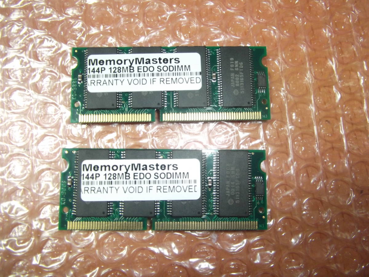 レアメモリ EDO SO-DIMM 128MB PC-9821Nr233 み(ノートブック)｜売買されたオークション情報、yahooの商品情報 ...