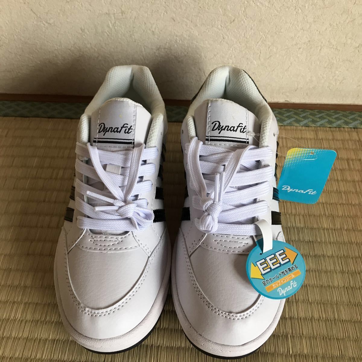 男女兼用 スニーカー 合成皮革 23.5cm EEE タグ付き(シューズ一般)｜売買されたオークション情報、yahooの商品情報をアーカイブ公開 - オークファン（aucfan.com）