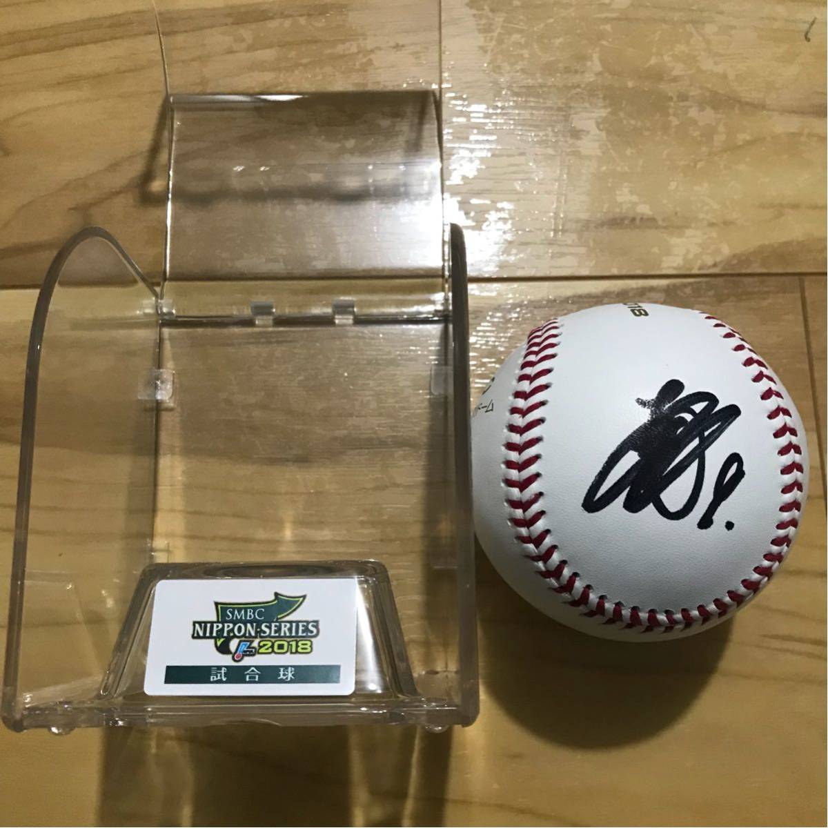 福岡ソフトバンクホークス 柳田悠岐 直筆サイン入りボール SMBC日本シリーズ2018 試合球 ヤフオクドーム ケース付き(サイン)｜売買されたオークション情報、yahooの商品情報を ...