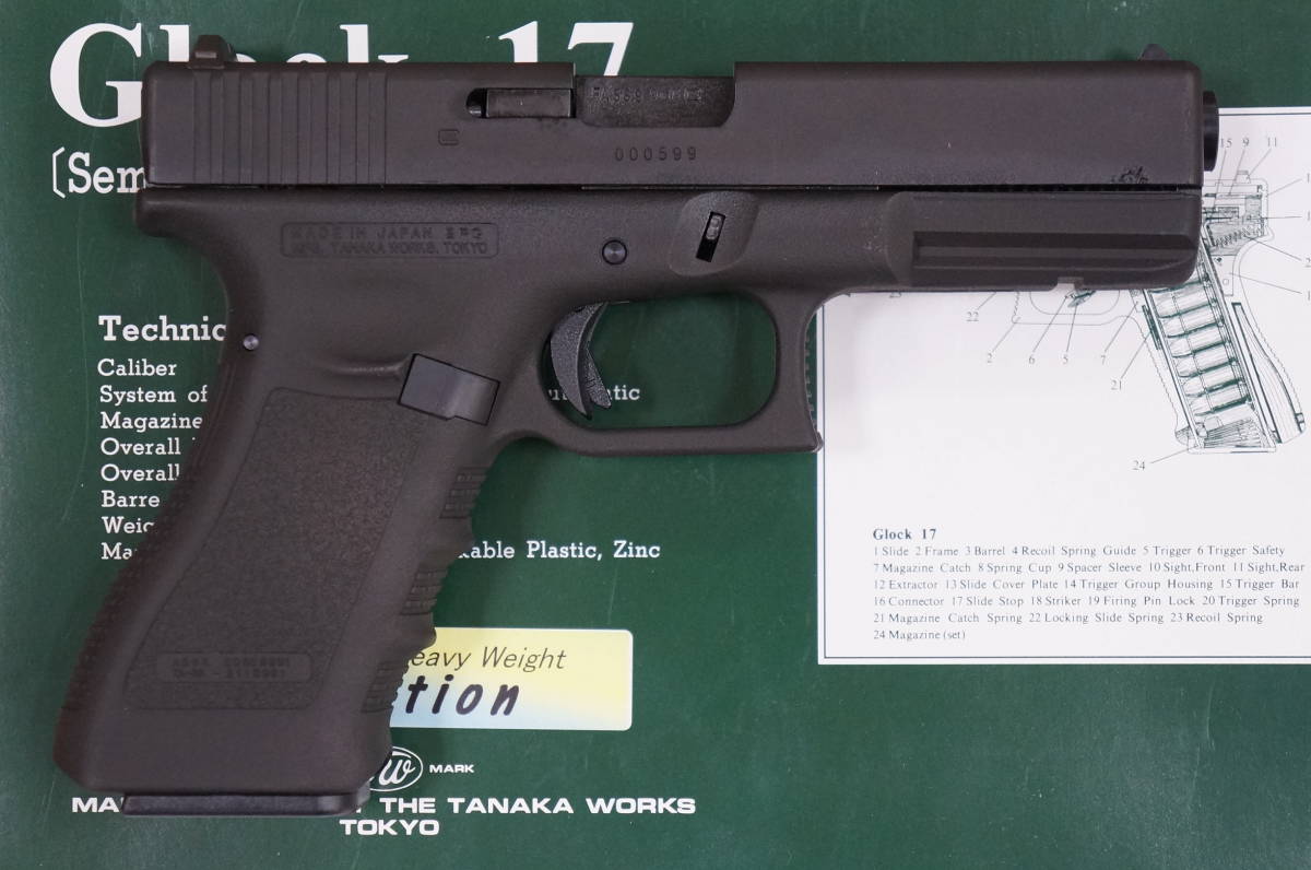 072e1900 タナカ モデルガン GLOCK17 グロック17 3rdジェネレーション HW エボリューション(モデルガン)｜売買されたオークション情報、yahooの商品情報をアーカイブ ...