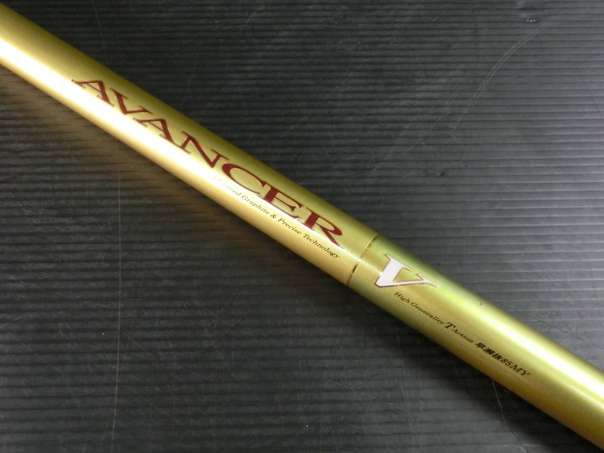 A3K陸 品 ダイワ アバンサーV 早瀬抜 85MY DAIWA AVANCER(アユ竿)｜売買されたオークション情報、yahooの商品情報をアーカイブ公開 - オークファン（aucfan.com）