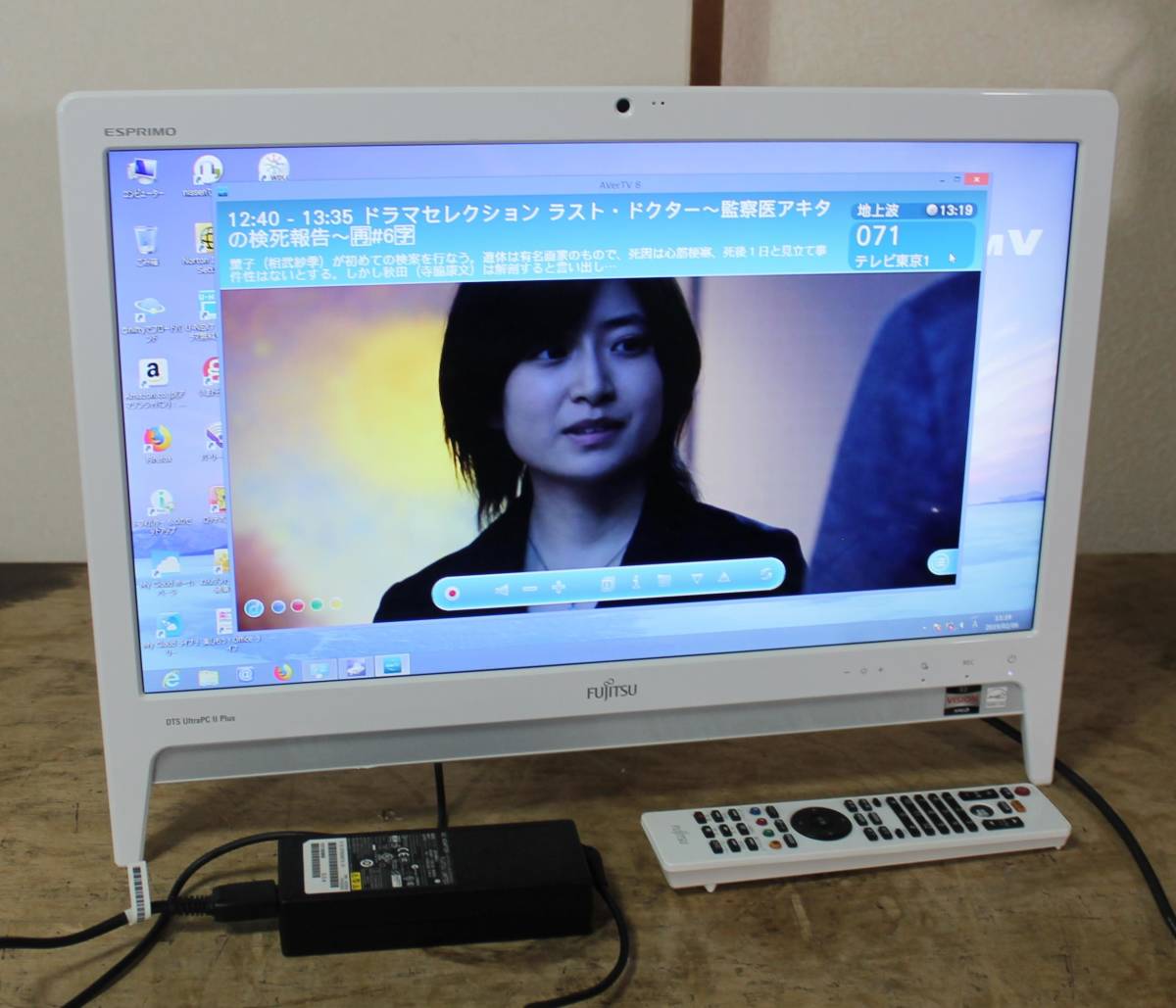 富士通 ESPRIMO EH30/KT AMD E2-1800 1.70GHz 4GB 1TB 地デジ win8 64bit 20インチ(モニタ一体型)｜売買されたオークション情報、yahoo ...