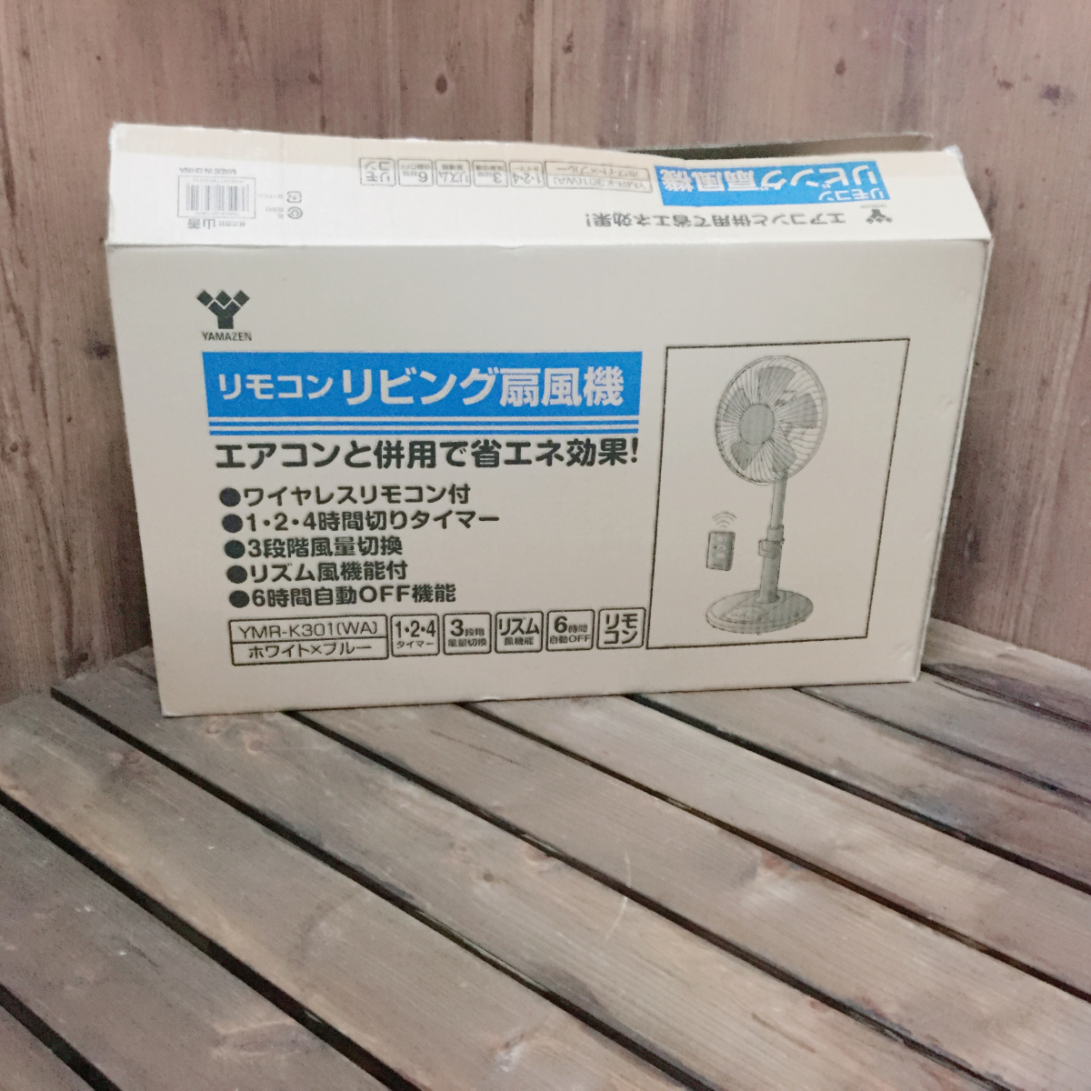 新生活 YAMAZEN 山善 YMR-K301 扇風機 リビング扇 2012年製 同様 開封済み 品(扇風機)｜売買されたオークション情報、yahooの商品情報をアーカイブ公開 ...