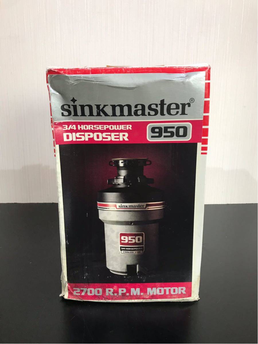 T690 sinkmaster 3/4 HORSEPOWER DISPOSER950 2700 R.P.M.MOTOR キッチン排水 流し ...