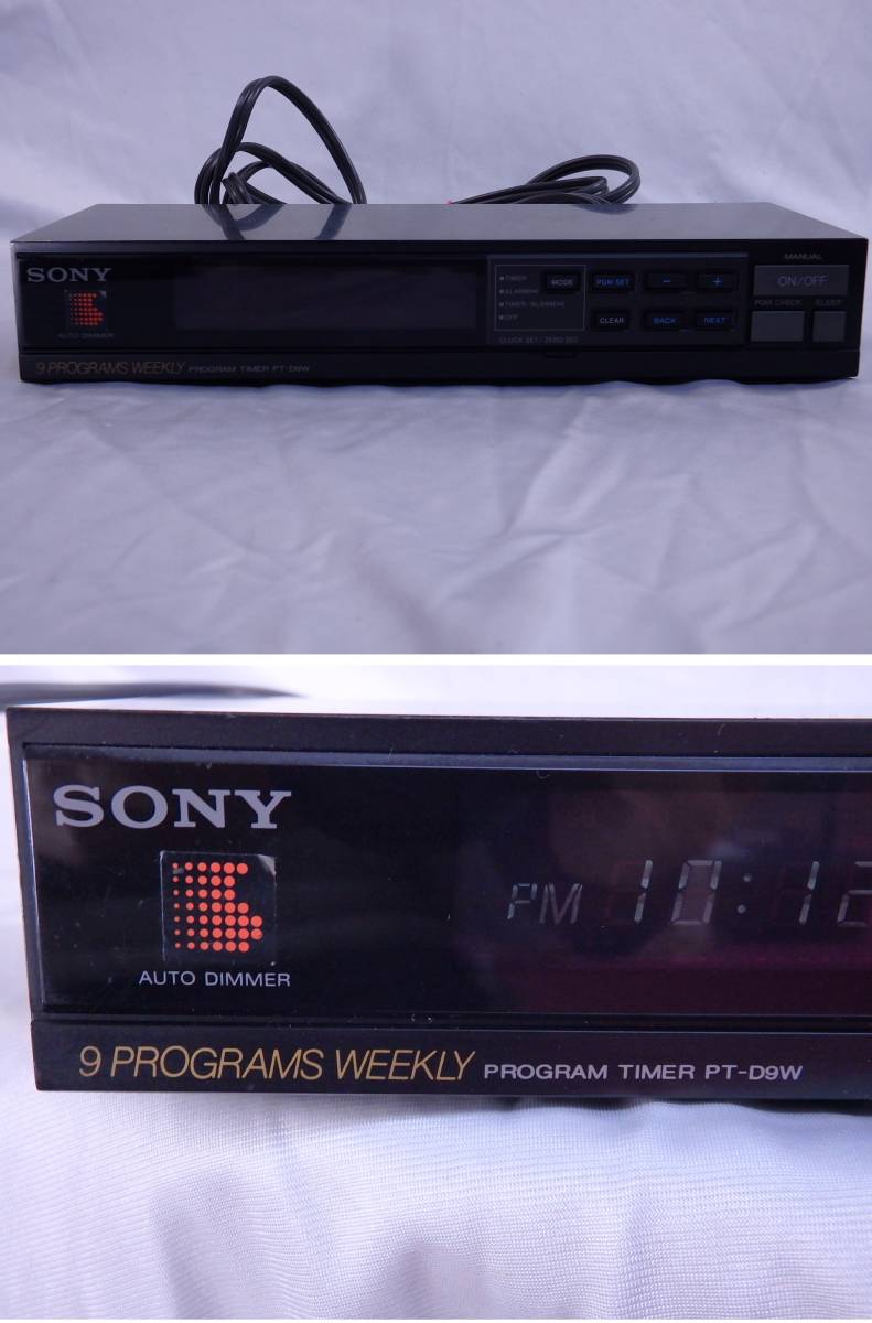 1840 ジャンク扱い SONY ソニー プログラムタイマー 9 PROGRAMS WEEKLY PT-D9W 日本製 ブラック テレビ ラジオ等の予約に 通電OK(その他)｜売買された ...