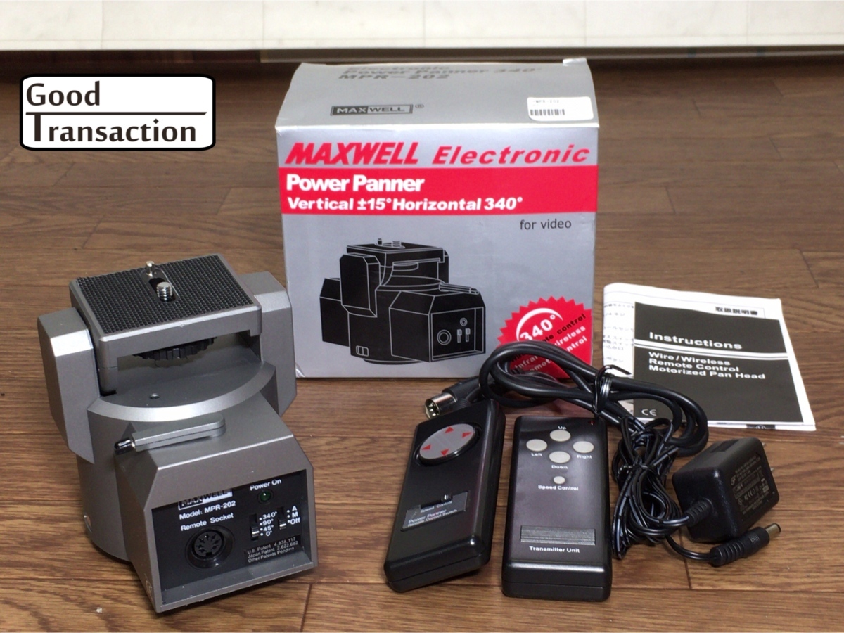 033T26 電動雲台 MAXWELL MPR-20 リモコン雲台(雲台、プレート)｜売買されたオークション情報、yahooの商品情報を ...