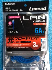 エレコム ELECOM LD-GPASS/BU3 LANケーブル カテゴリー6A対応 スーパースリム ブルー 3m 光ブロードバンド 10ギガ ビット 対応(3m)｜売買されたオークション情報 ...