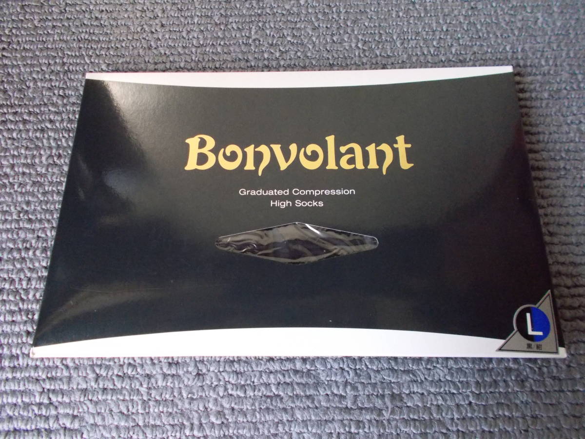 Bonvolant ボンボラン／サミットインターナショナル 着圧ソックス／Lサイズ2足組 黒 紺 その4(その他)｜売買されたオークション情報 ...