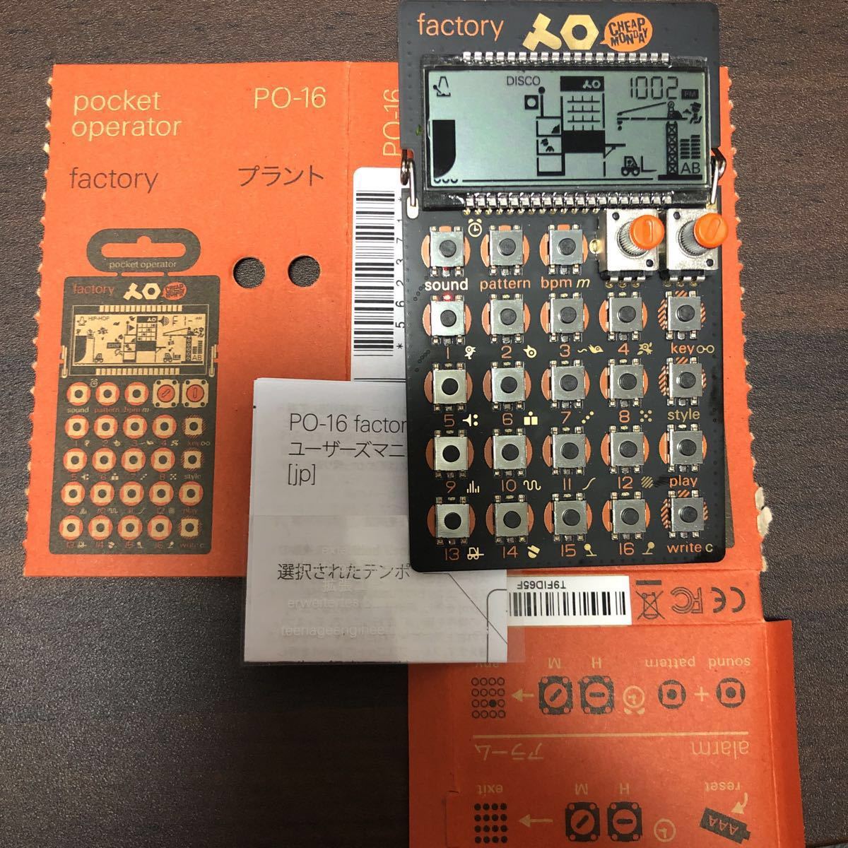 po-16 factory pocket operator(その他)｜売買されたオークション情報、yahooの商品情報をアーカイブ公開 ...