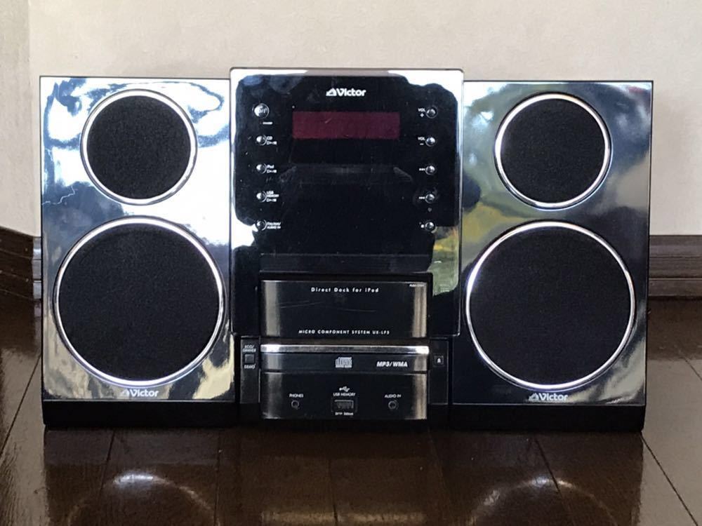 MICRO COMPONENT SYSTEM(システムコンポ)｜売買されたオークション情報、yahooの商品情報をアーカイブ公開 ...