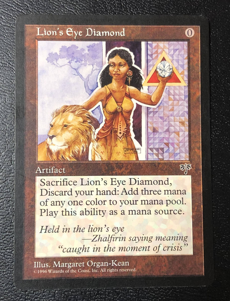 MTG ライオンの瞳のダイアモンド 英語 ミラージュ(アーティファクト)｜売買されたオークション情報、yahooの商品情報をアーカイブ公開 - オークファン（aucfan.com）
