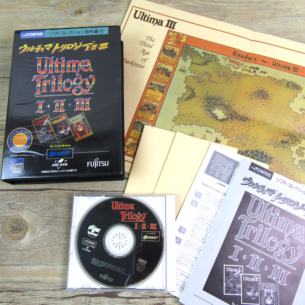富士通 FM-TOWNS用 ウルティマ トリロジーⅠ Ⅱ Ⅲ CD-ROM 現状品 北TK2(FM TOWNS)｜売買されたオークション情報、yahooの商品情報をアーカイブ公開 ...