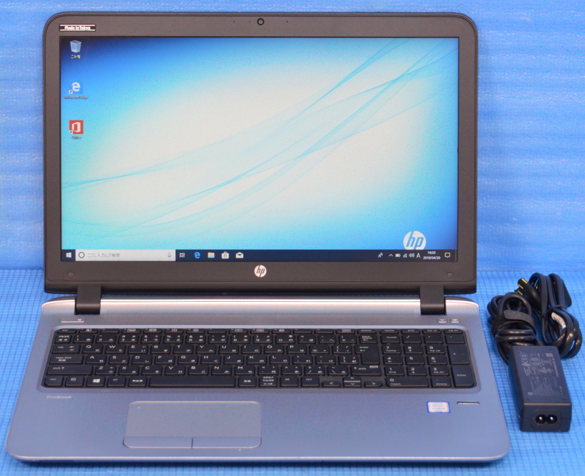 HP ProBook 450G3 i5-6200U 2.3 2.8 GHz/SSD 128GB+500GB/WLAN/Bt/WebC/BL付 ...