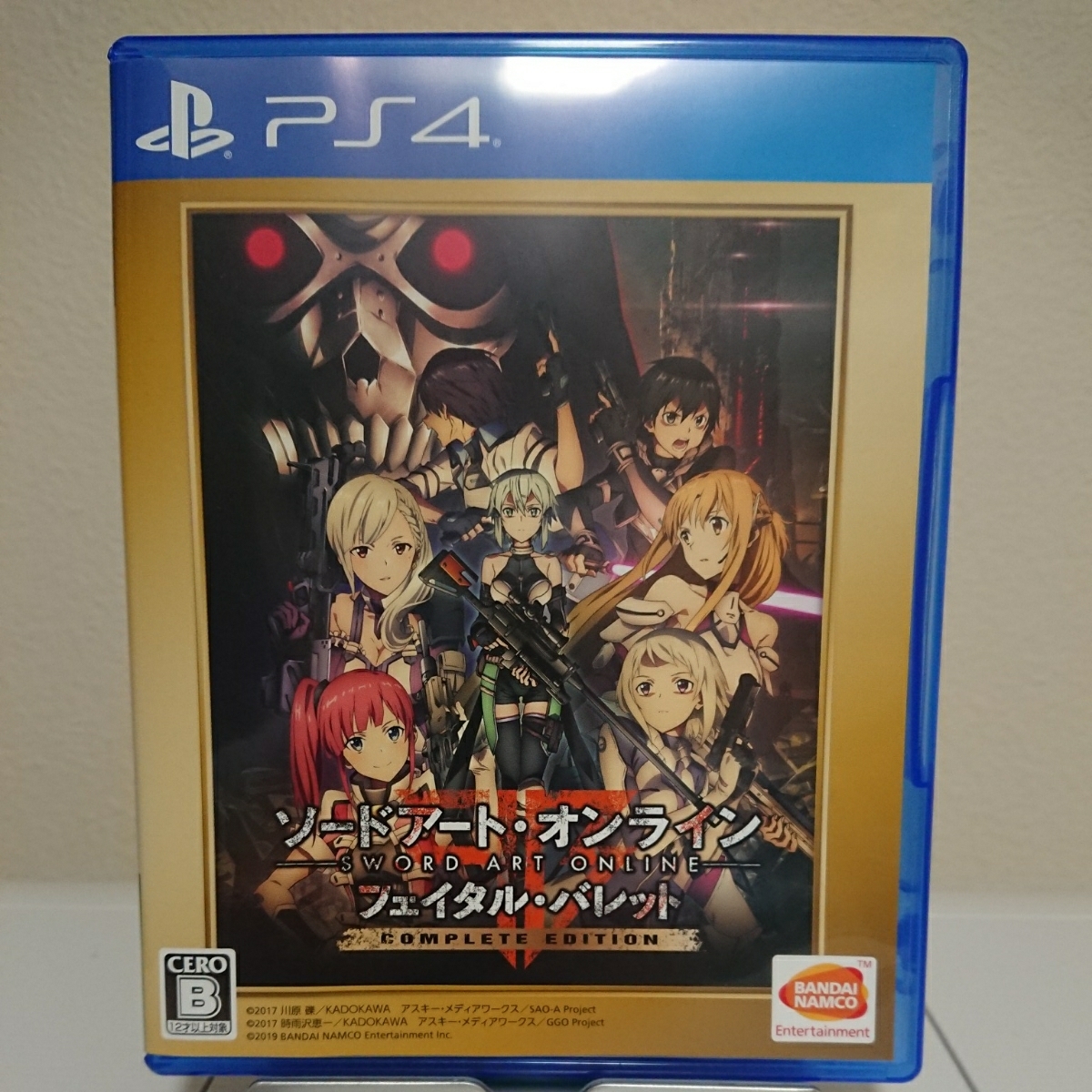 PS4 ソードアート オンライン フェイタル パレット コンプリートエディション COMPLETE EDITION(PS4ソフト)｜売買されたオークション情報、yahooの商品情報をアーカイブ ...
