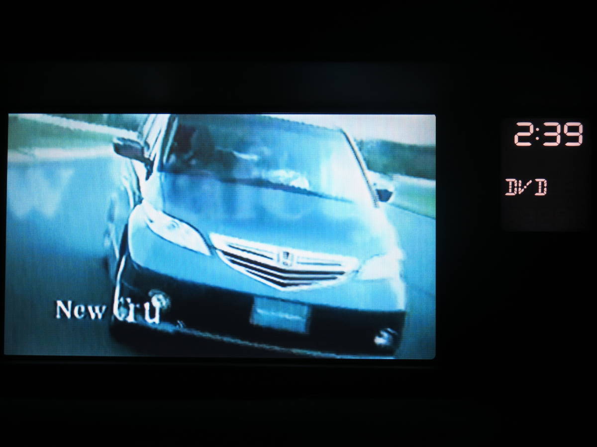 整備済 エリシオン RR1/RR2/RR3/RR4/RR5/RR6 プレステージ 純正ナビ モニター 完動品 保証有 FC488(ホンダ)｜売買されたオークション情報、yahooの商品情報を ...