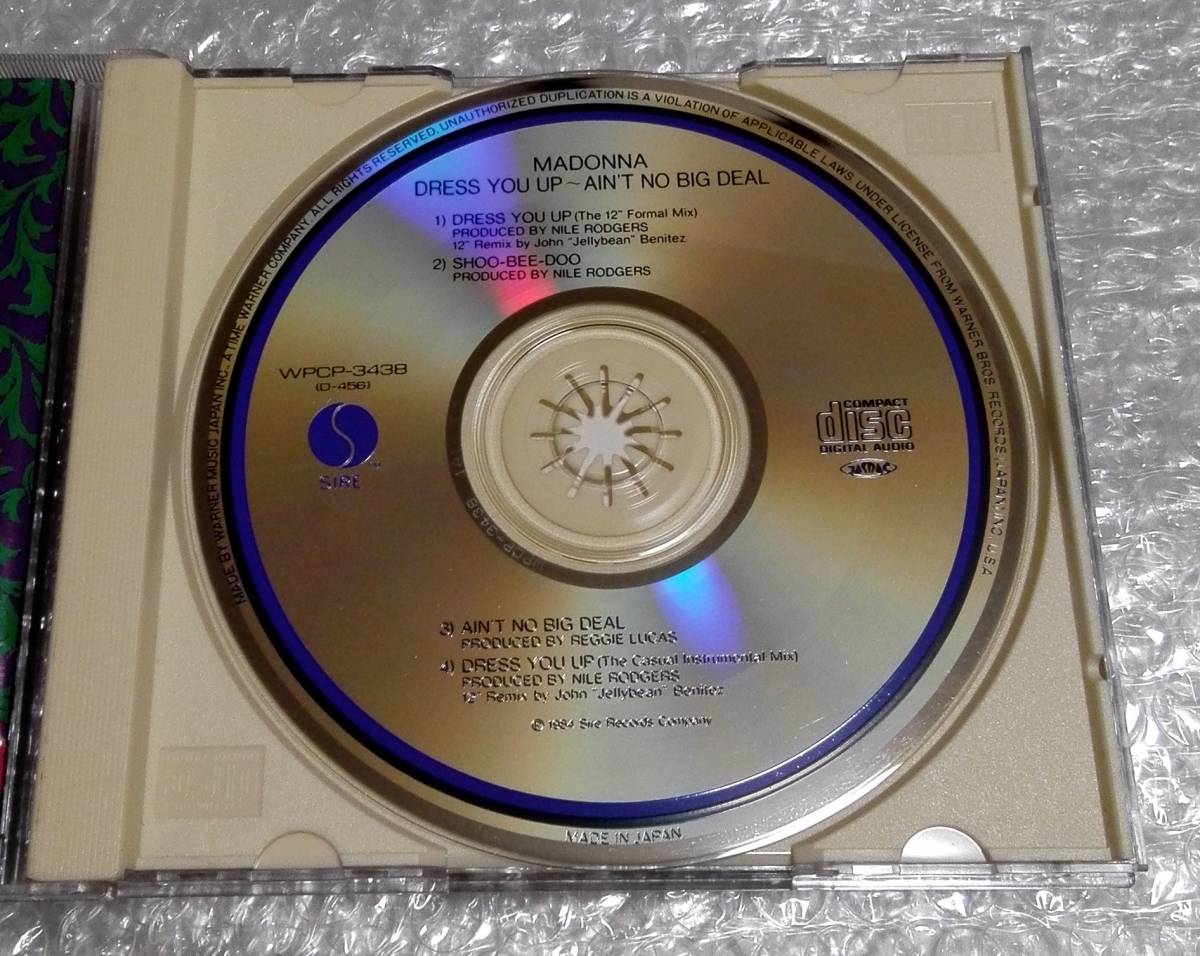 マドンナ エイント ノー ビッグ ディール 国内盤 Madonna - DRESS YOU UP AIN'T NO BIG DEAL EP JPN SINGLE 5″ CD(Madonna ...